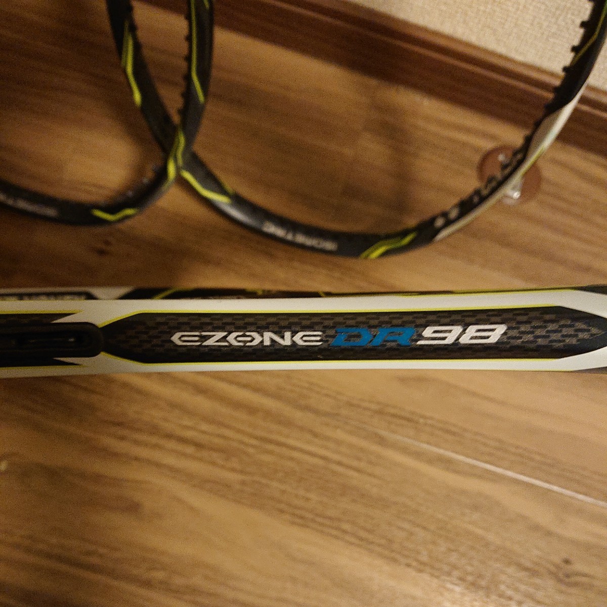 Yahoo!オークション - 1円～売り切り 中古 YONEX EZONE DR 98 310g グ...