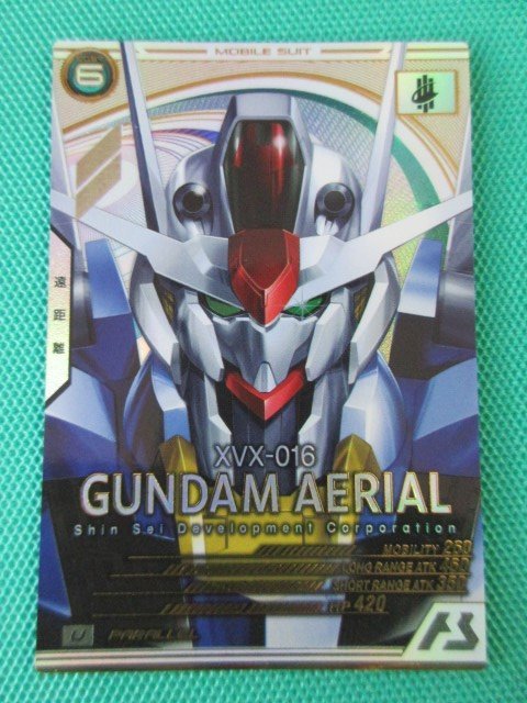 Yahoo!オークション - 『アーセナルベース』 AB04-059 U パラレル XVX-...