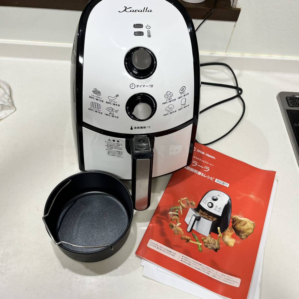 Yahoo!オークション - Shop Japan ショップジャパン Karalla カラーラ ...