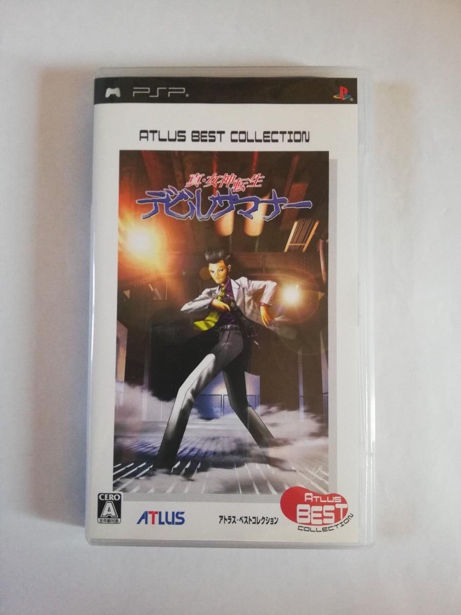 Yahoo!オークション - 真・女神転生デビルサマナー ATLUS BEST COLLECT...