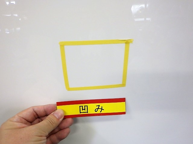 Yahoo!オークション - B103 シビック タイプR FL5 ボンネット フード ...