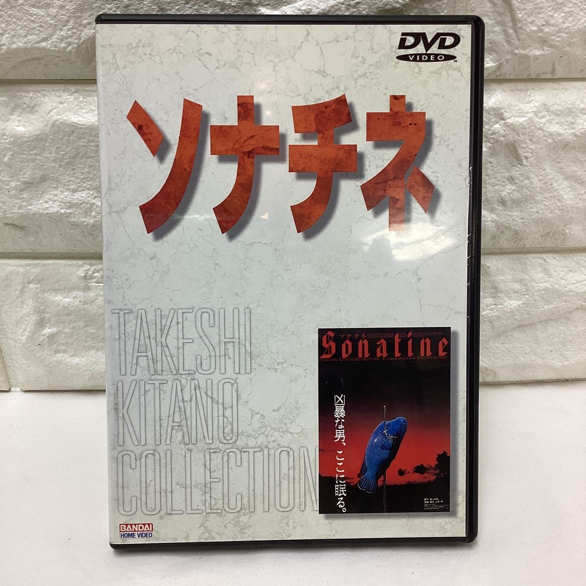Yahoo!オークション - 北野武 ソナチネ TAKESHI KITANO COLLECTION DVD...