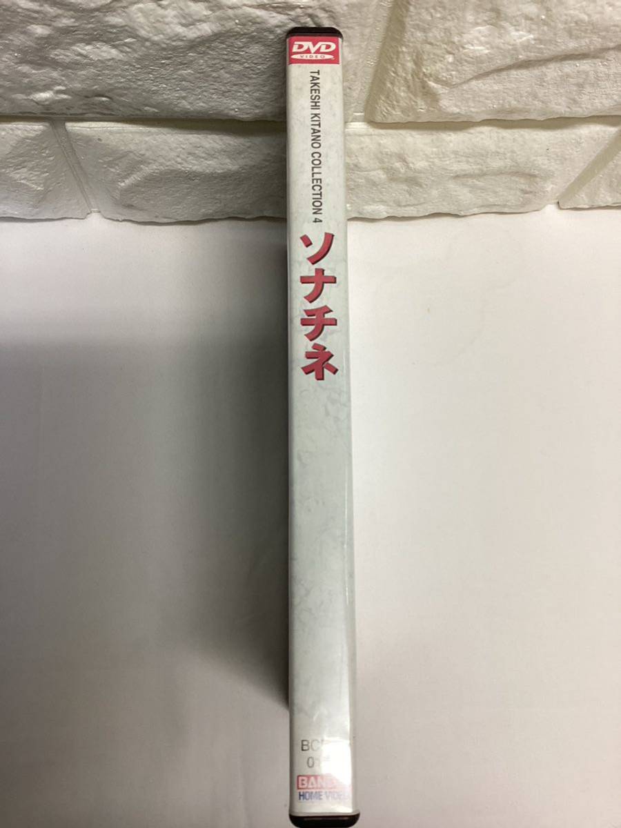 Yahoo!オークション - 北野武 ソナチネ TAKESHI KITANO COLLECTION DVD...