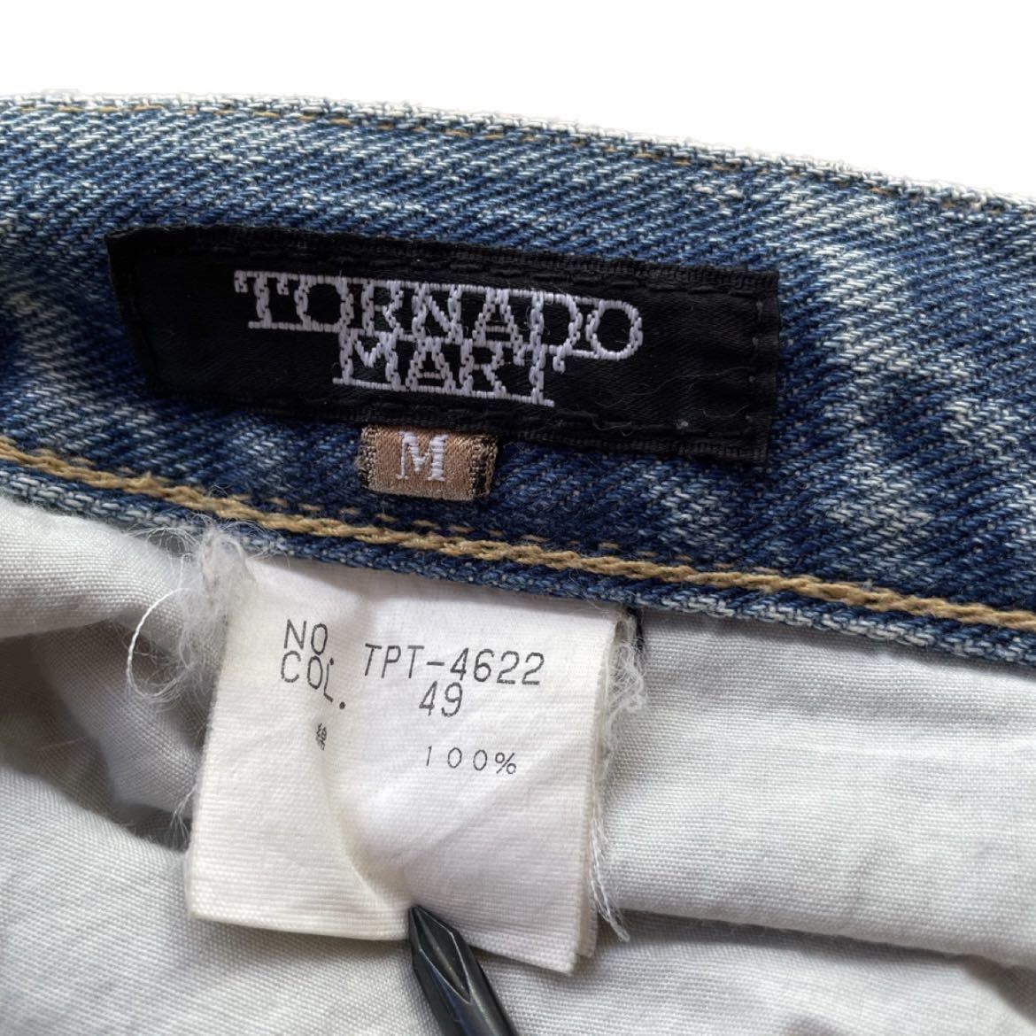 Yahoo!オークション - Rare 00s Tornado Mart Back Lace Flare Yahoo!オークション - Rare 00s Tornado Mart Back Lace Flare