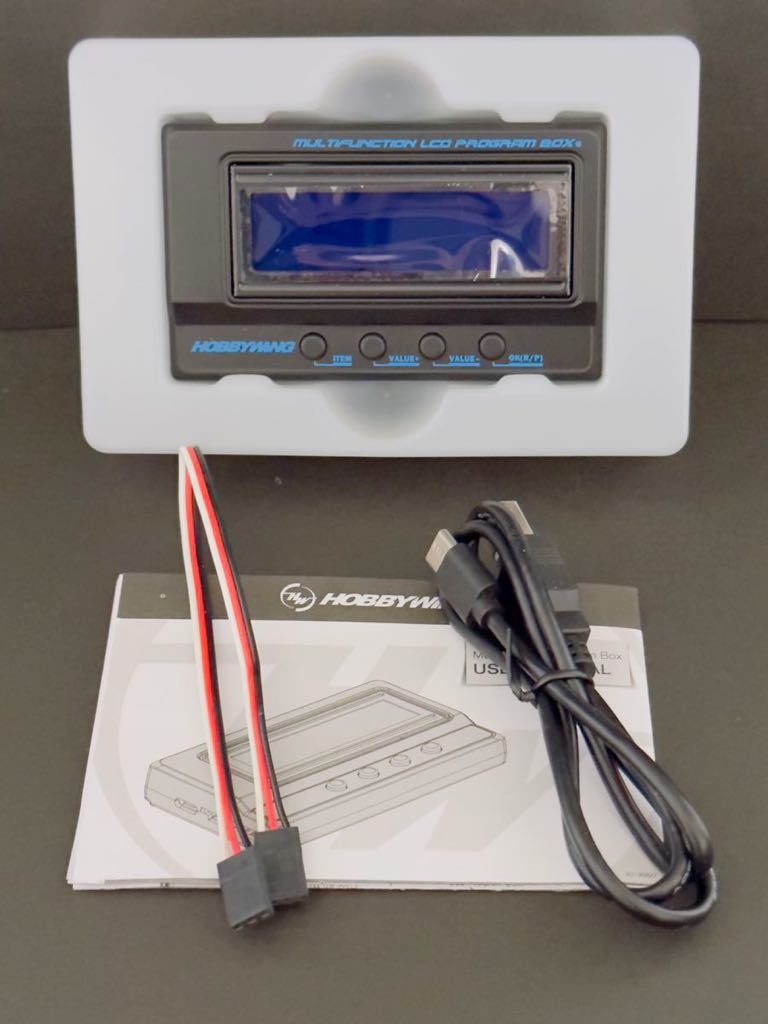 代購代標第一品牌－樂淘letao－ホビーウイング HOBBYWING マルチファンクション LCDプロフェッショナルプログラムボックス (v2)