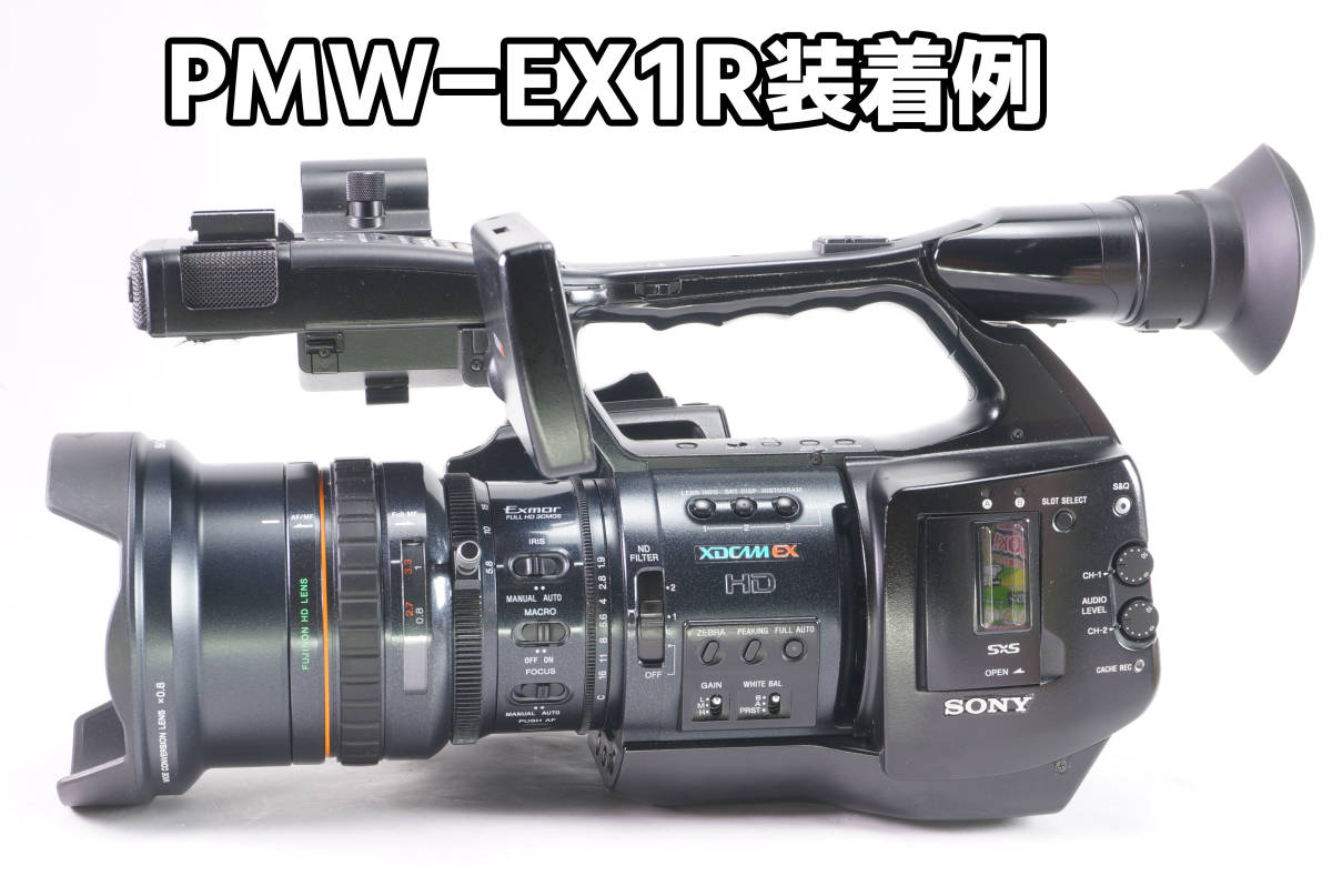 Yahoo!オークション - 美品 SONY ソニー放送業務用ビデオカメラ用高画...