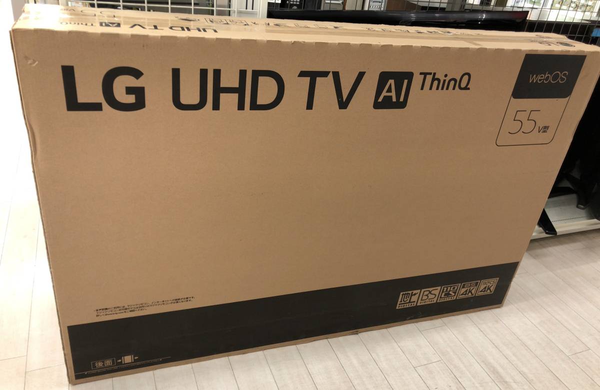 代購代標第一品牌－樂淘letao－LGエレクトロニクス 4K対応液晶テレビ 55UN7400PJA 4Kチューナー内蔵 55V型 UHD TV AI ThinQ SS-159848