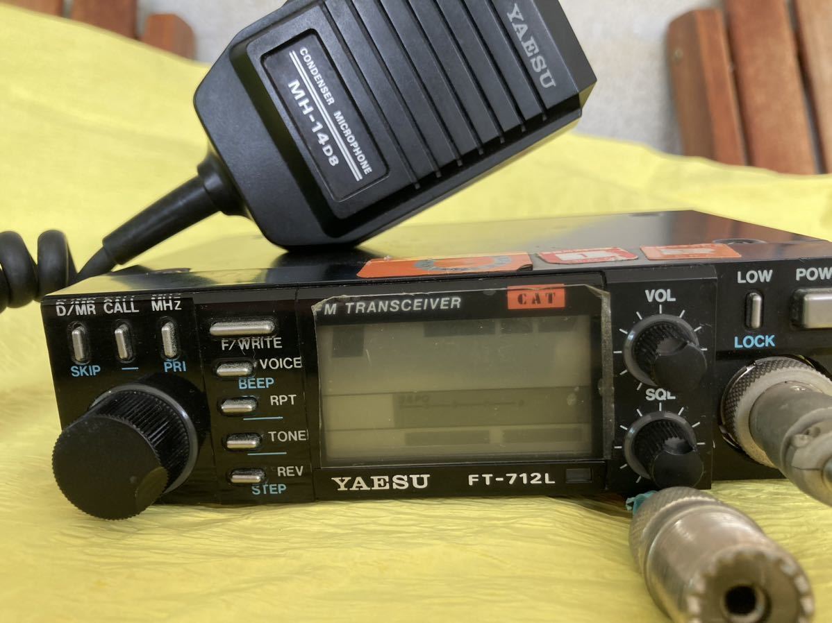 Yahoo!オークション - YAESU ヤエス FT-712L