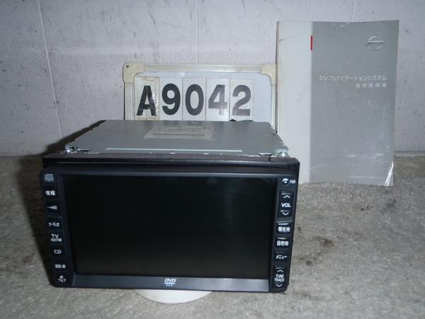 Yahoo!オークション - 日産純正DVDナビ 取説付(A9042)
