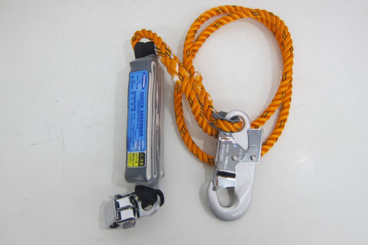 Yahoo!オークション - 未使用品 藤井電工 ツヨロン フルハーネス用ラン...