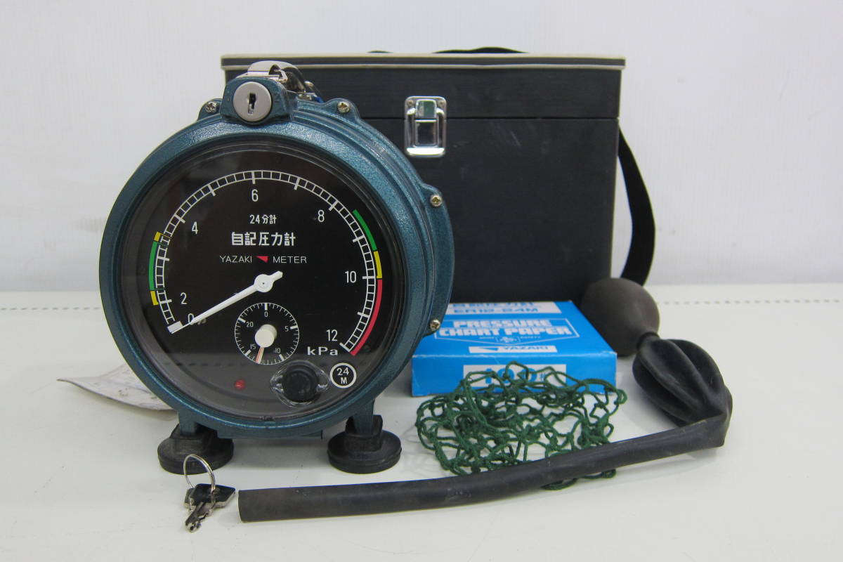 品 YAZAKI 矢崎 ER12-24M 自記圧力計 ガス測定器(工具、DIY用品)｜売買されたオークション情報、yahooの商品情報をアーカイブ公開 - オークファン（aucfan.com）