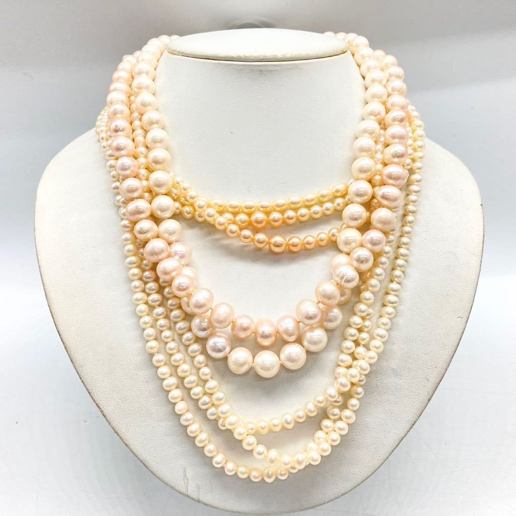 Yahoo!オークション - 淡水パールネックレス5点おまとめ s重量約242g ...