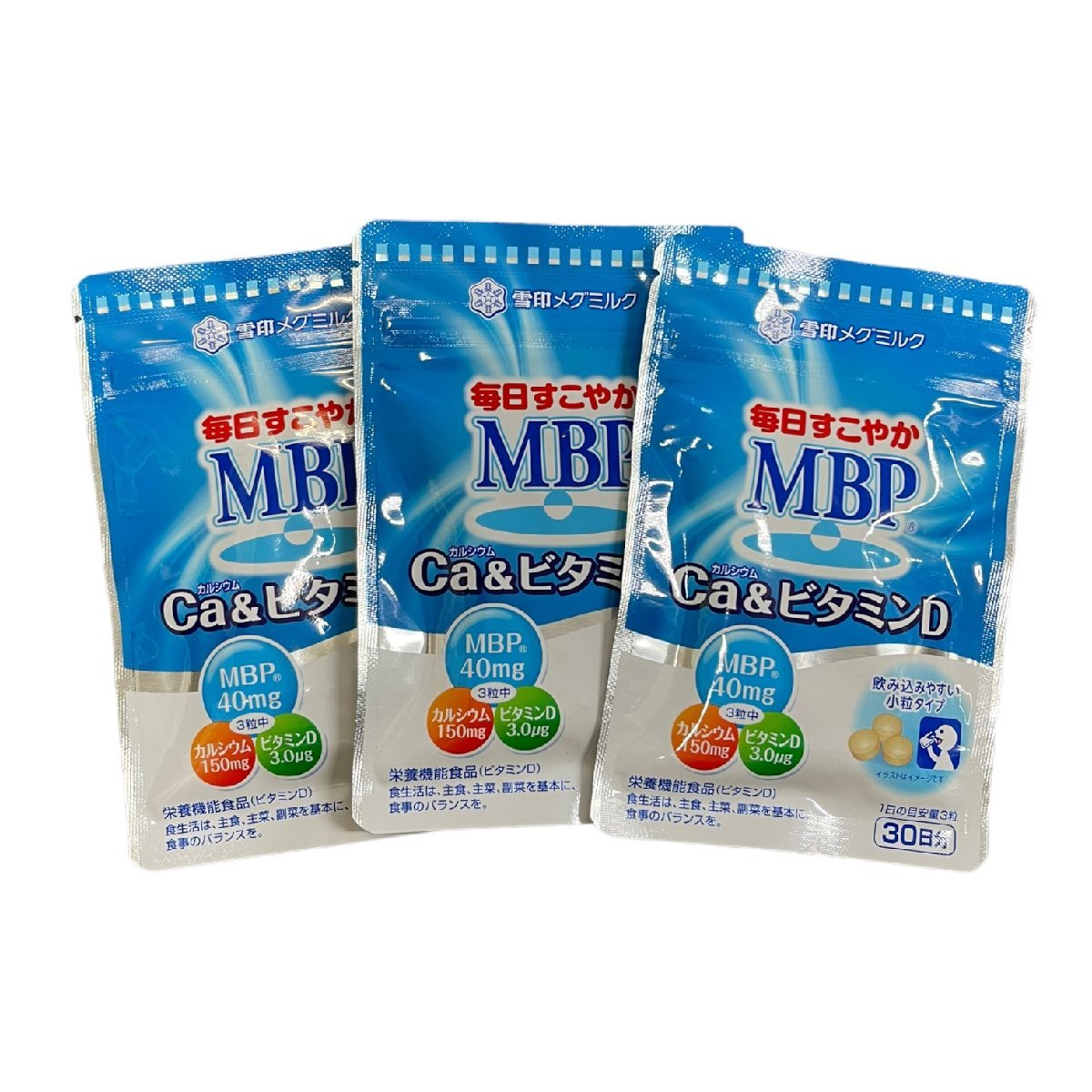 Yahoo!オークション - 【未開封品】 雪印メグミルク 毎日すこやか MBP ...