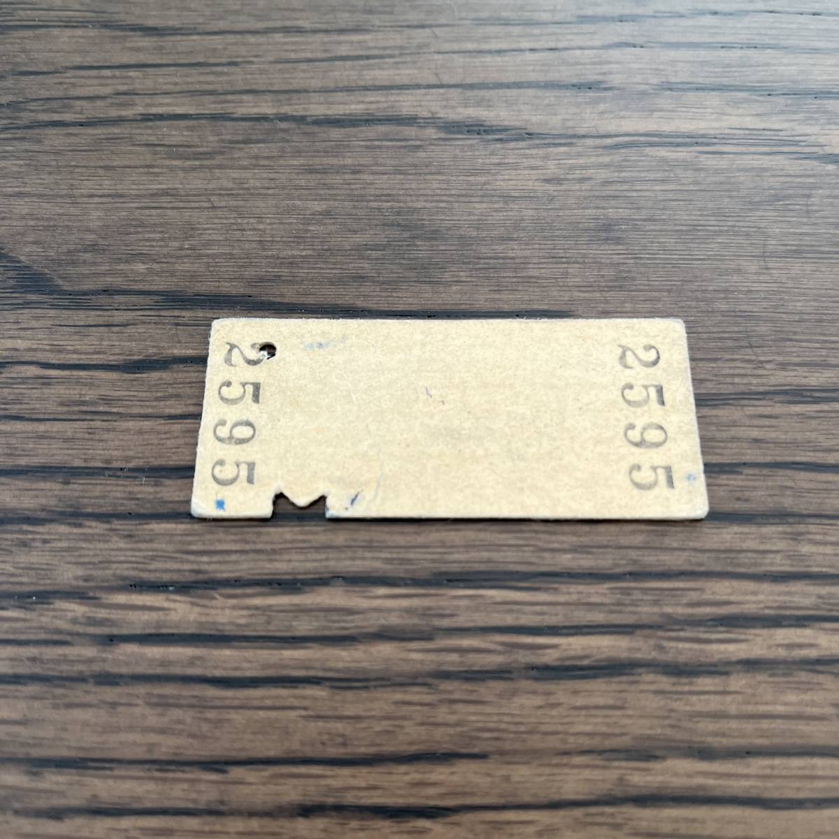 Yahoo!オークション - C24. 改称 (現 あいの里公園)