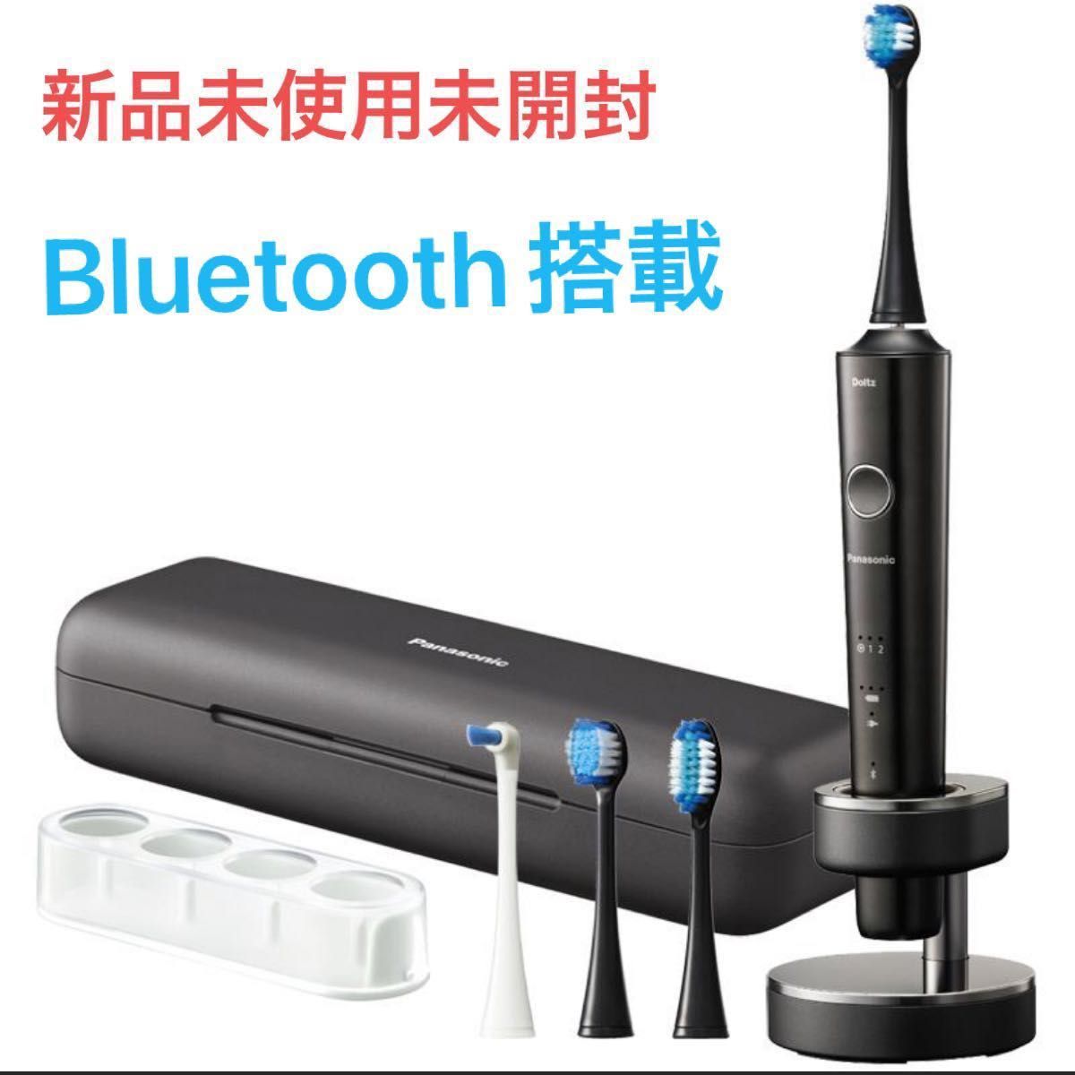 Amazon.co.jp: パナソニック バッテリー式 電動歯ブラシ ドルツ Amazon.co.jp: パナソニック バッテリー式 電動歯ブラシ ドルツ