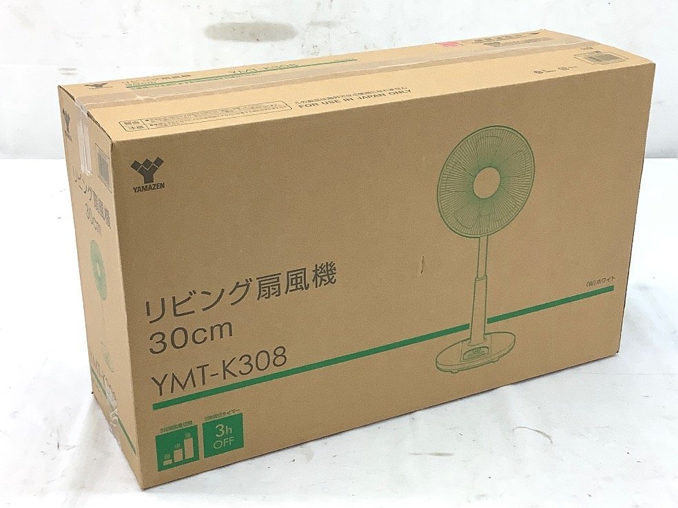 Yahoo!オークション - YAMAZEN/山善 扇風機 YMT-K308 未使用品 ACB