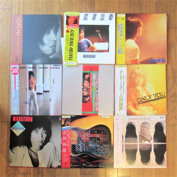 Yahoo!オークション - 和モノ LP26枚/EP18枚/吉田拓郎/まとめセット/帯...
