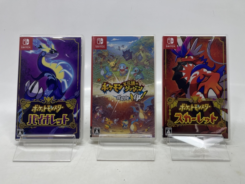 Yahoo!オークション - 【2692】[1円～] 任天堂Switchソフト3本セット ...