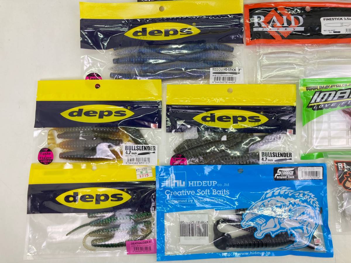 Yahoo!オークション - 【2923】ワーム まとめセット deps / イマカツ