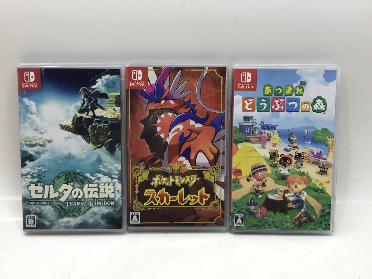 Yahoo!オークション - 【3751】[1円～] スイッチソフト 3点（ゼルダの...