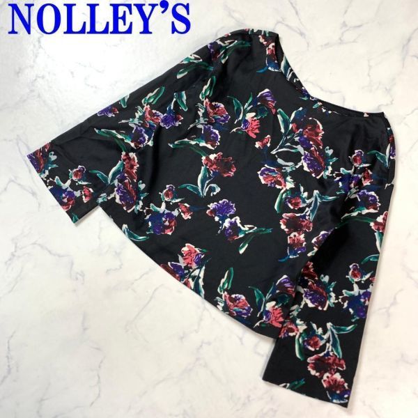 ノーリーズソフィー 長袖カットソー 花柄 総柄 黒 NOLLEYS sophi ブラック 赤 緑 レッド グリーン ペイントフラワー 38 C5749(長袖)｜売買されたオークション情報 ...