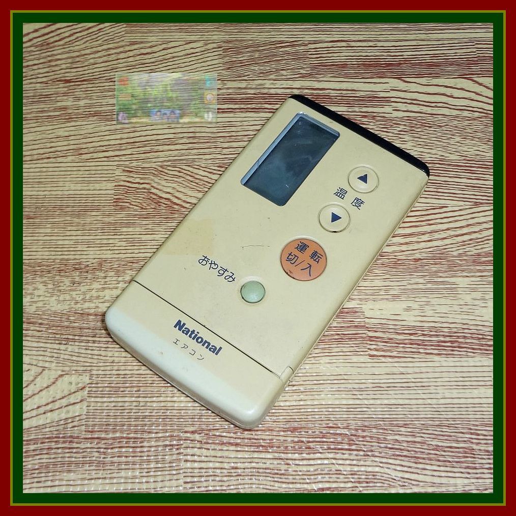 Yahoo!オークション - Z72 送料無料 安心の不良返品保証付 即決 スピー...