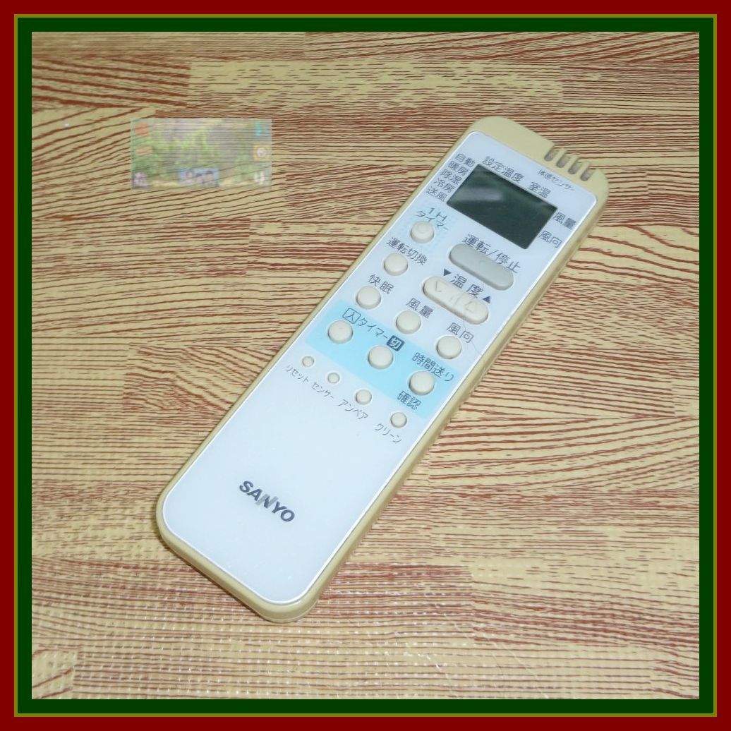 Yahoo!オークション - Z74 @W 送料無料 安心の不良返品保証付 即決 ス...