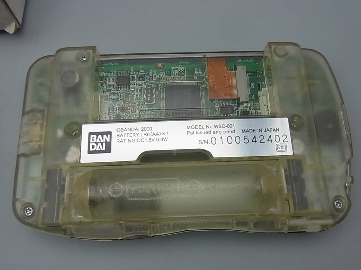 Yahoo!オークション - GA90-6/ワンダースワンカラー ワンダースワン 本...