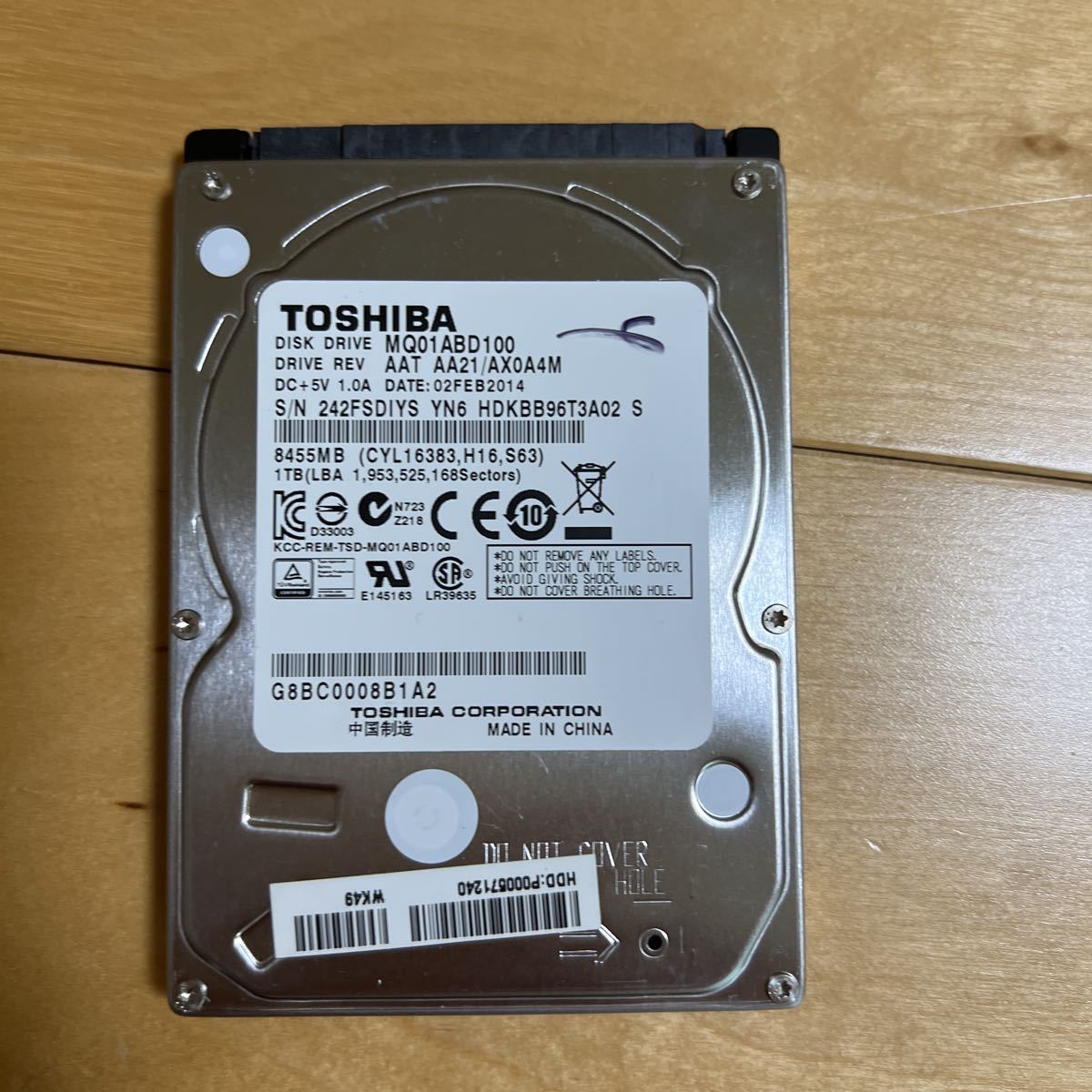 Yahoo!オークション - TOSHIBA HDD 1TB ①