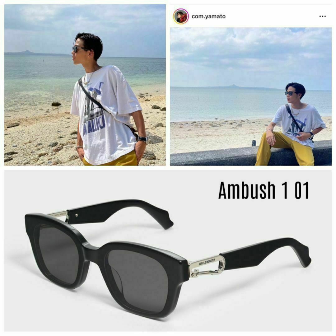 GENTLE MONSTER × AMBUSH 【コムドットやまと愛用】|Yahoo GENTLE MONSTER × AMBUSH 【コムドットやまと愛用】|Yahoo