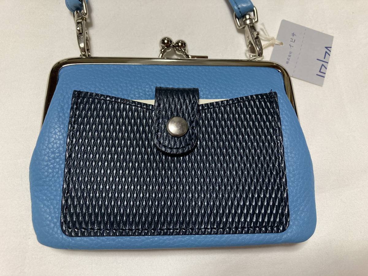 Yahoo オークション 新品 Ibiza イビサ イビザ レザー ストラップ付