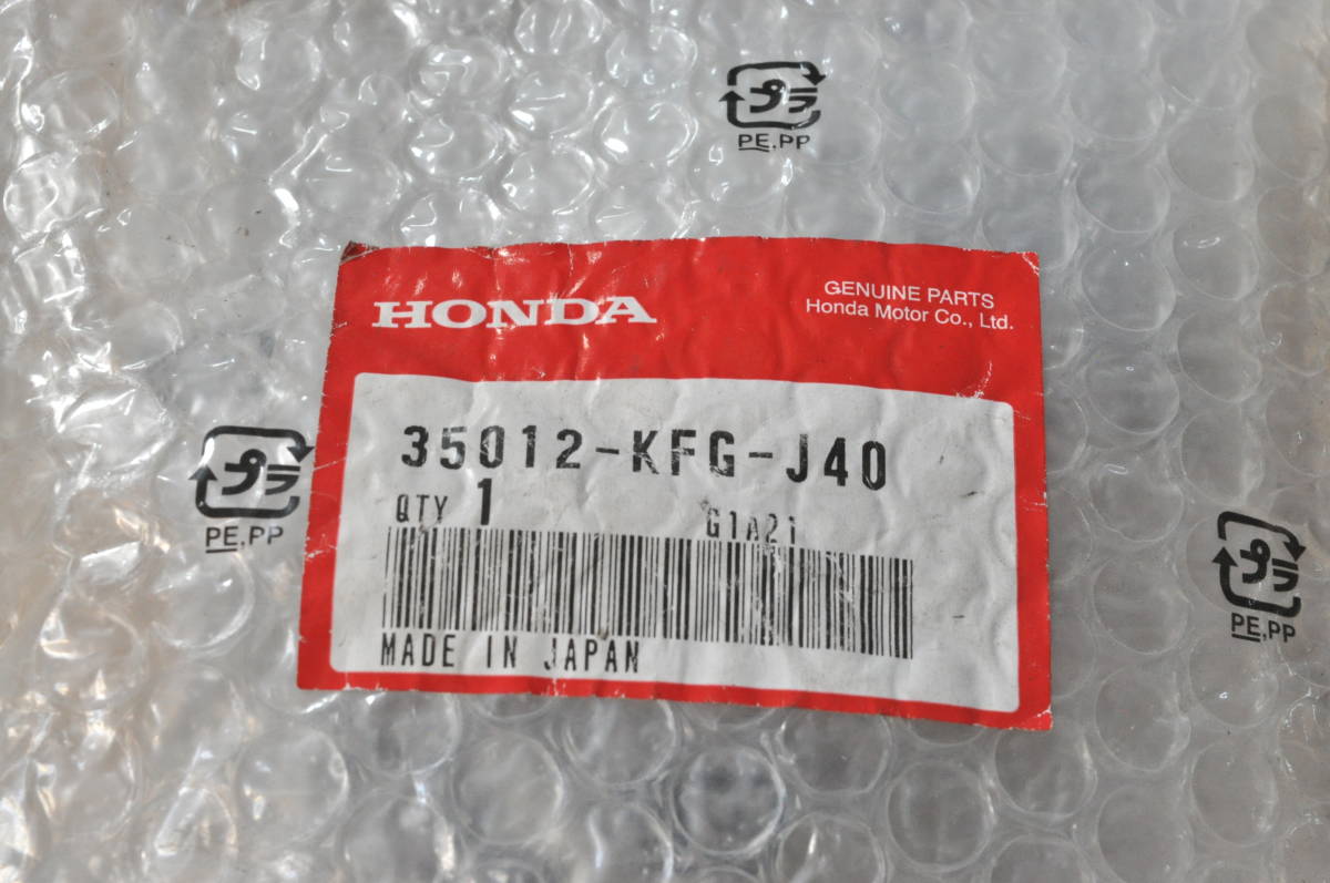 Yahoo!オークション - フォーサイト キーセット 35012-KFG-J40 35100-G...