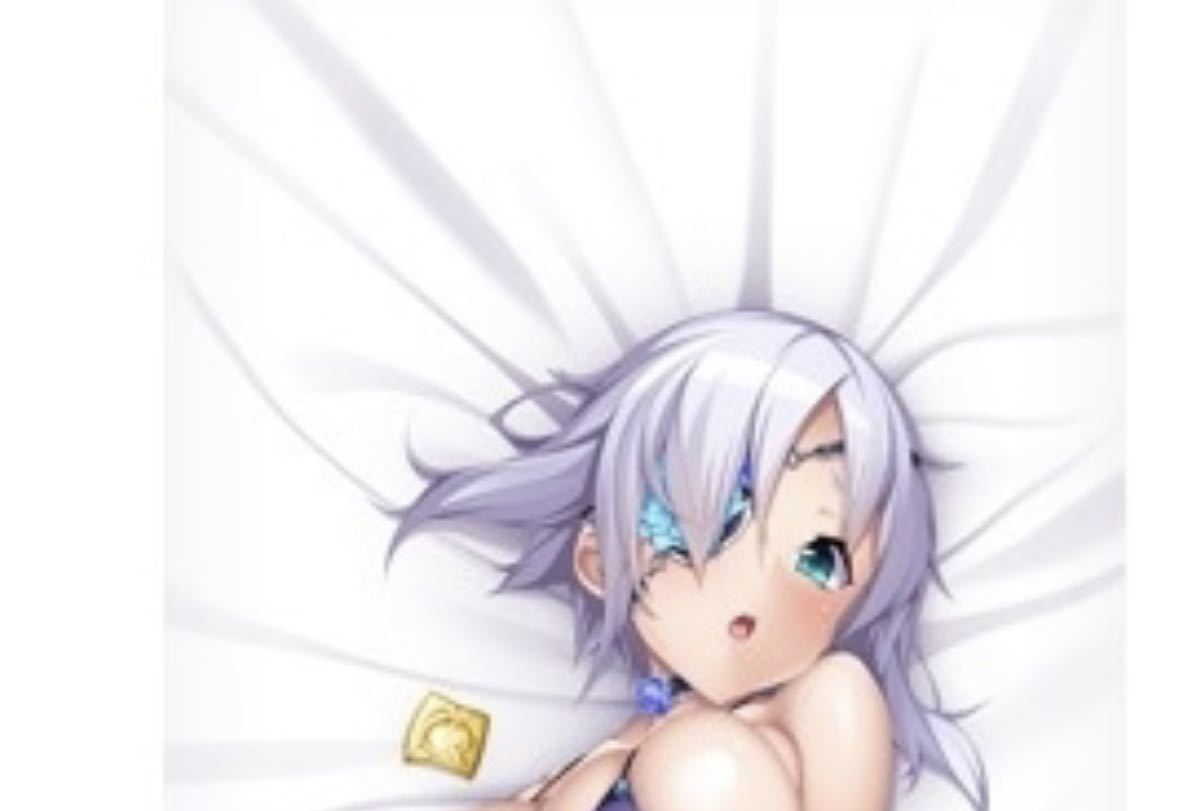 Yahoo!オークション - 国内正規品 CD付 Lilith 対魔忍RPG アイナ 抱き...