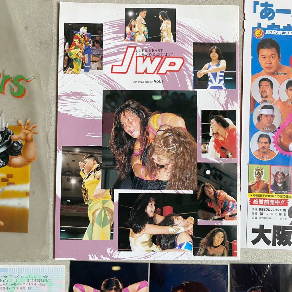 2889 女子プロレス JWP パンフレット 半券付き 生写真 キューティー鈴木 ダイナマイト関西 尾崎魔弓 デビル雅美 SW(格闘技、プロレス)｜売買されたオークション情報、yahooの商品 ...