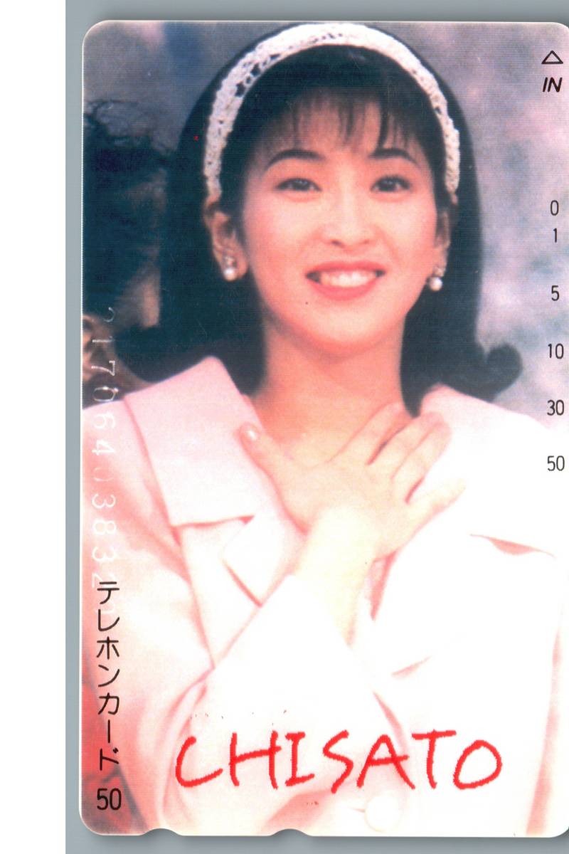 森高千里 テレホンカード テレカ③ 18 テレホンカード |売買されたオークション情報、yahooの商品情報をアーカイブ公開