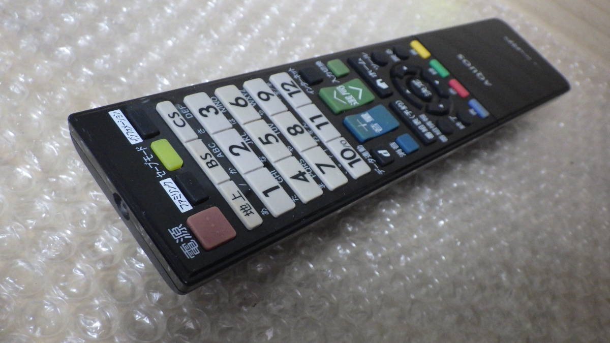 Yahoo!オークション - 【B963】シャープ SHARP GB069WJSA AQUOS アクオ...