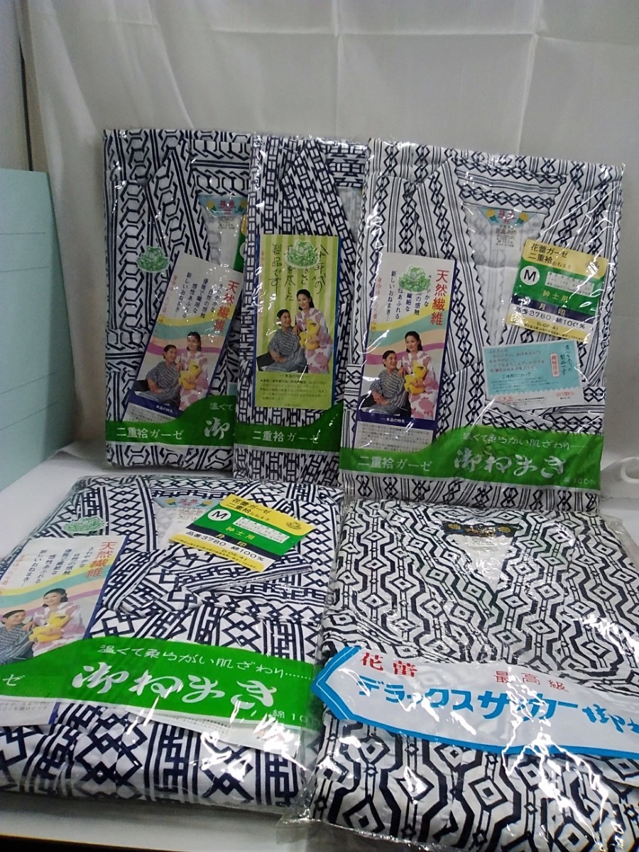 Yahoo!オークション - g_t H740 メンズ ナイトウエア ガーゼおねまき M...