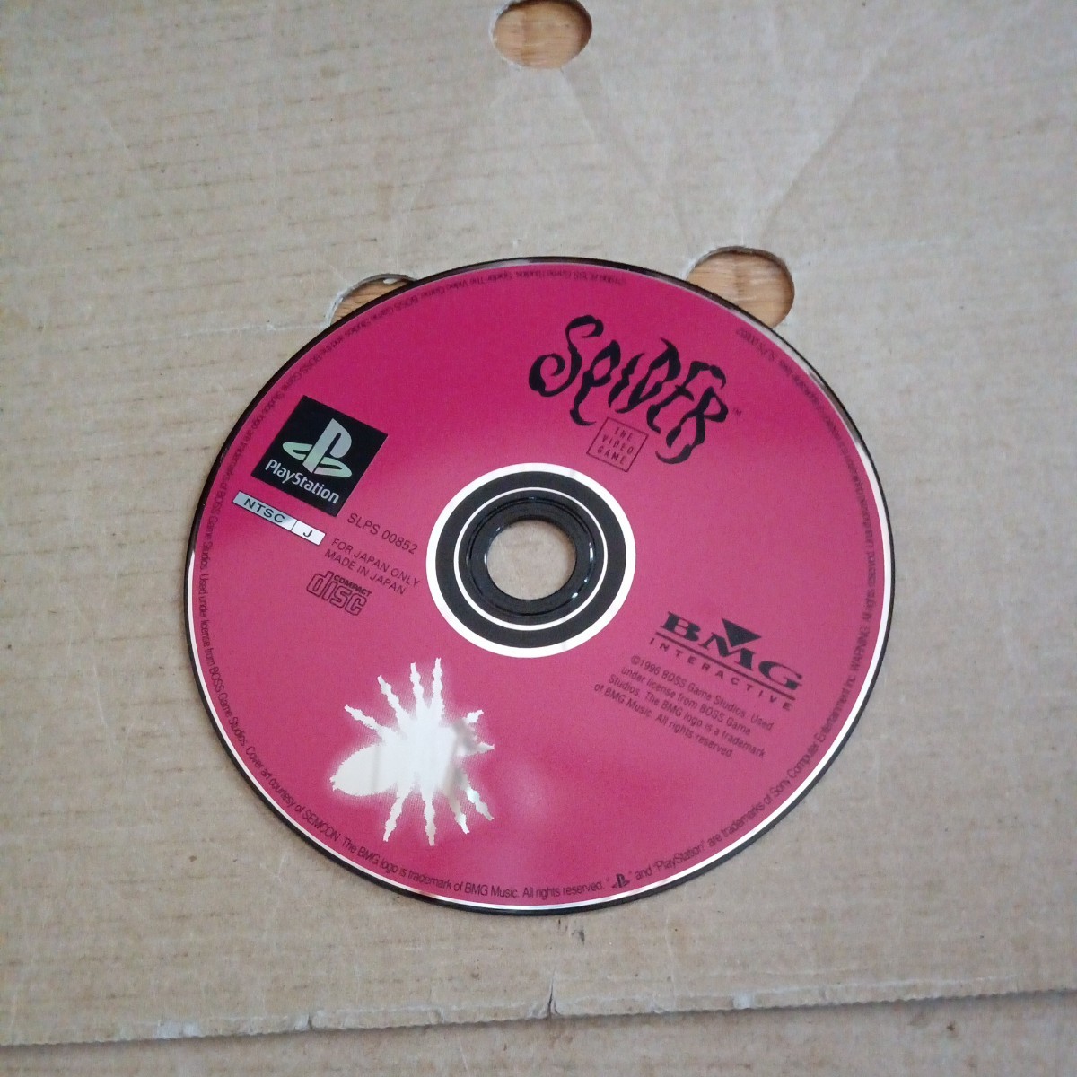 Yahoo!オークション - PS SPIDER