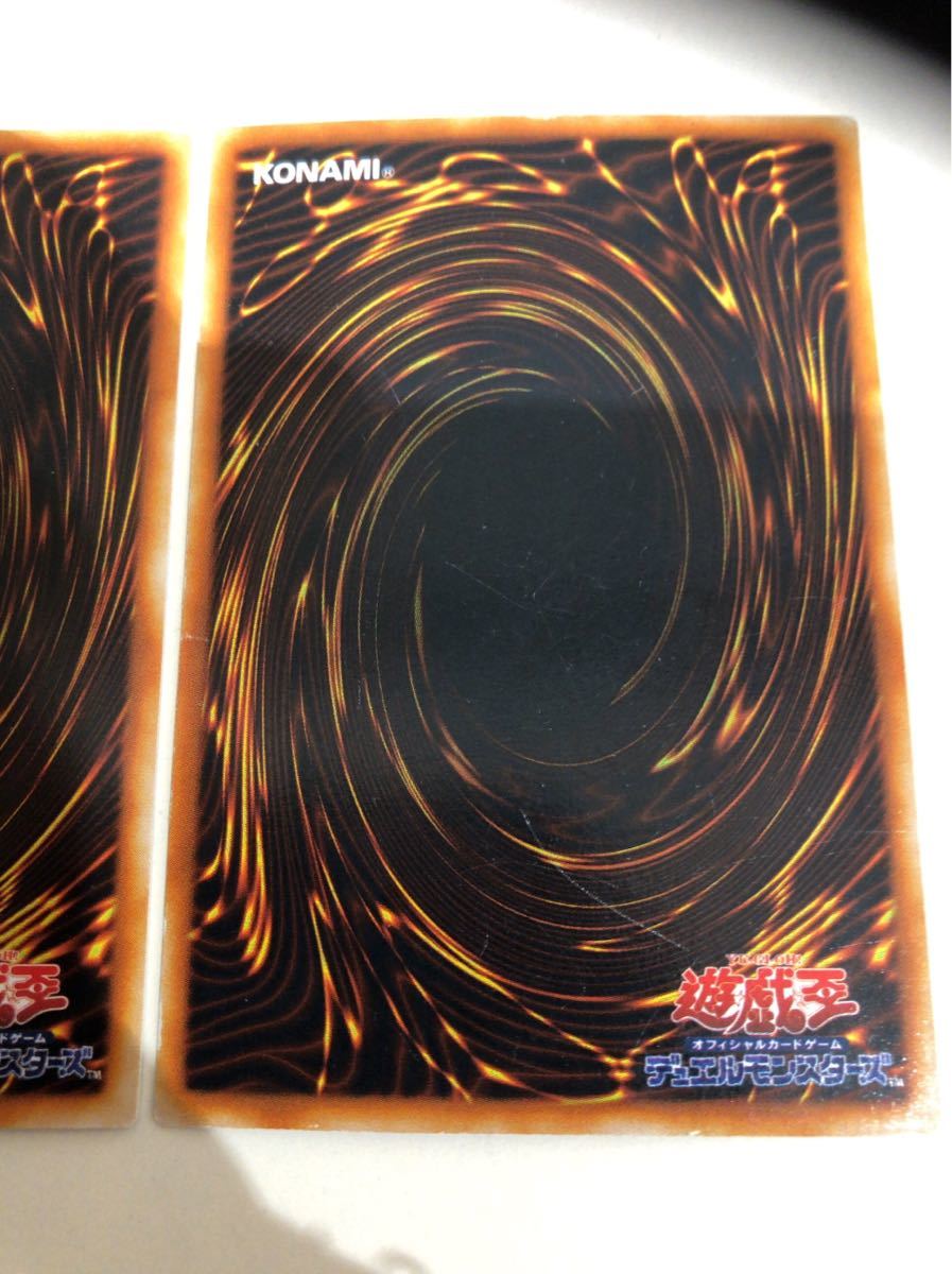 Yahoo!オークション - 遊戯王 132 サイレントマジシャン LV4 LV8 ウル...