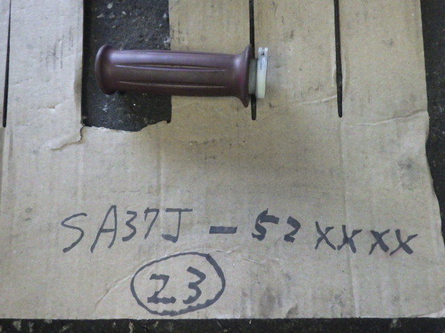 Yahoo!オークション - ビーノ SA37J スロットル アクセルグリップ