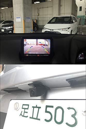 Yahoo!オークション - デミオ 対応 バックカメラ【年式H26/11～H28/10...