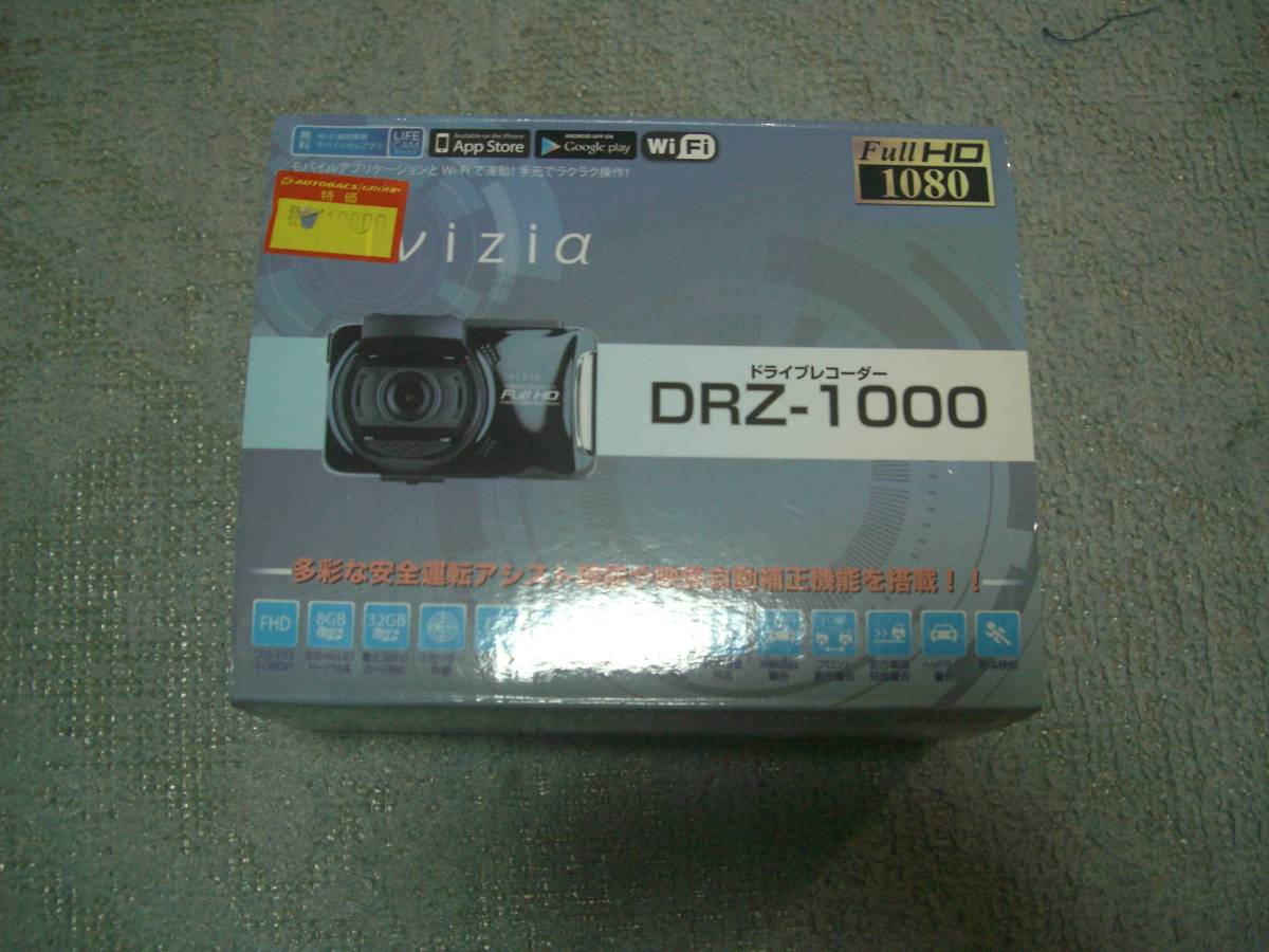 Yahoo!オークション - Ivizia ドライブレコーダー DRZ-1000