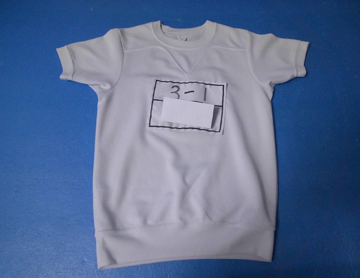 Yahoo!オークション - 5066 サイズ140 体操服