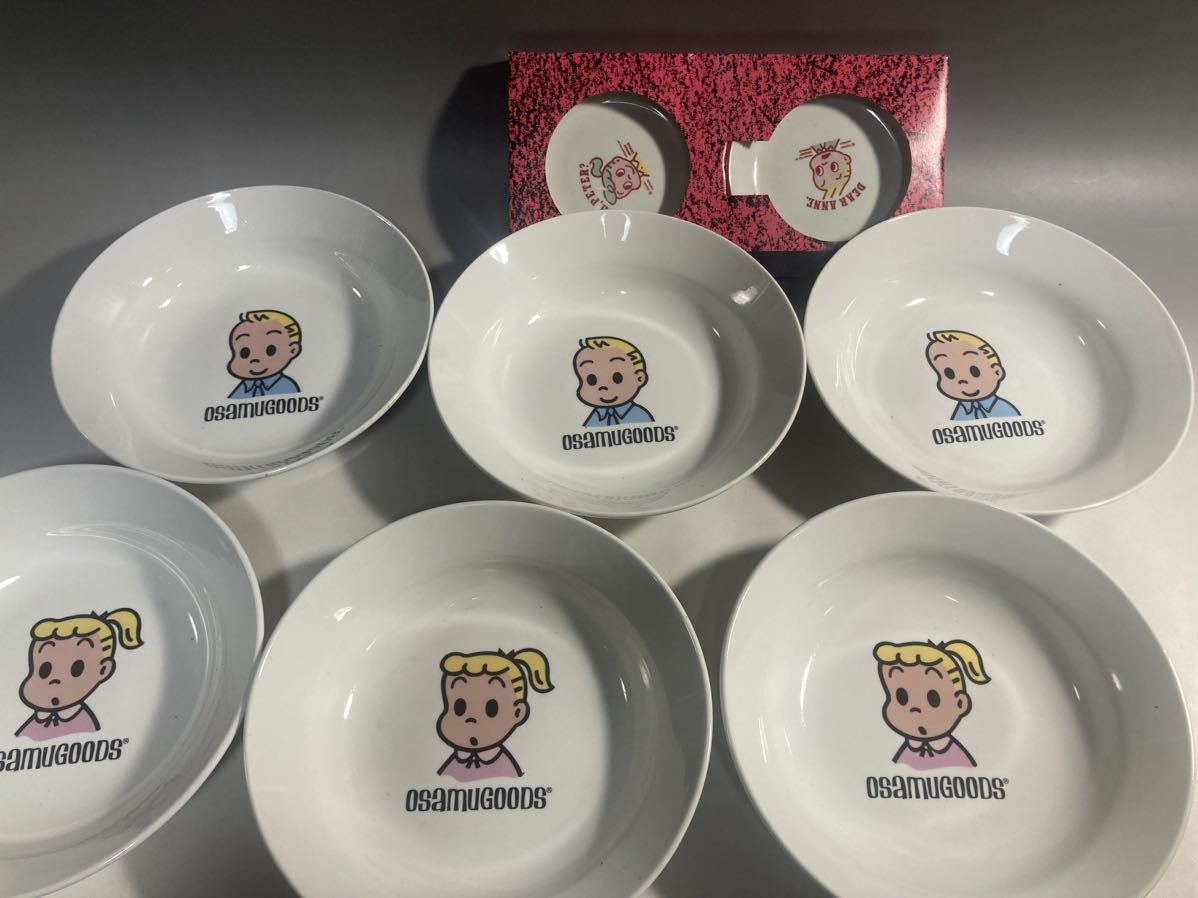 Yahoo!オークション - 【2A25】オサムグッズ ミスタードーナツ 陶器 お...