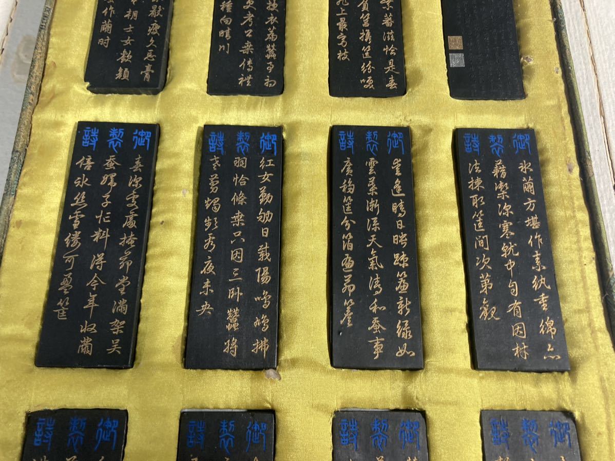 Yahoo!オークション - 【2A25】耕織図倣古蔵墨 セット12本 古藏墨曹素...