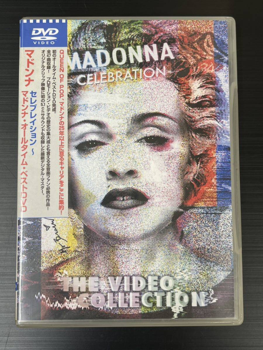 Y3625 DVD MADONNA マドンナ セレブレイション オールタイム ベストDVD(ロック、ポップス（洋楽）)｜売買されたオークション情報、yahooの商品情報をアーカイブ公開 ...
