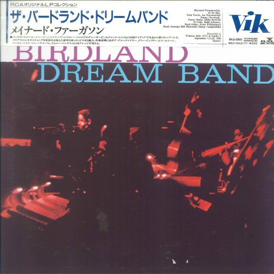 Lp メイナード ファーガソン Birdland Dream Band Maynard Ferguson Al Cohn Milt