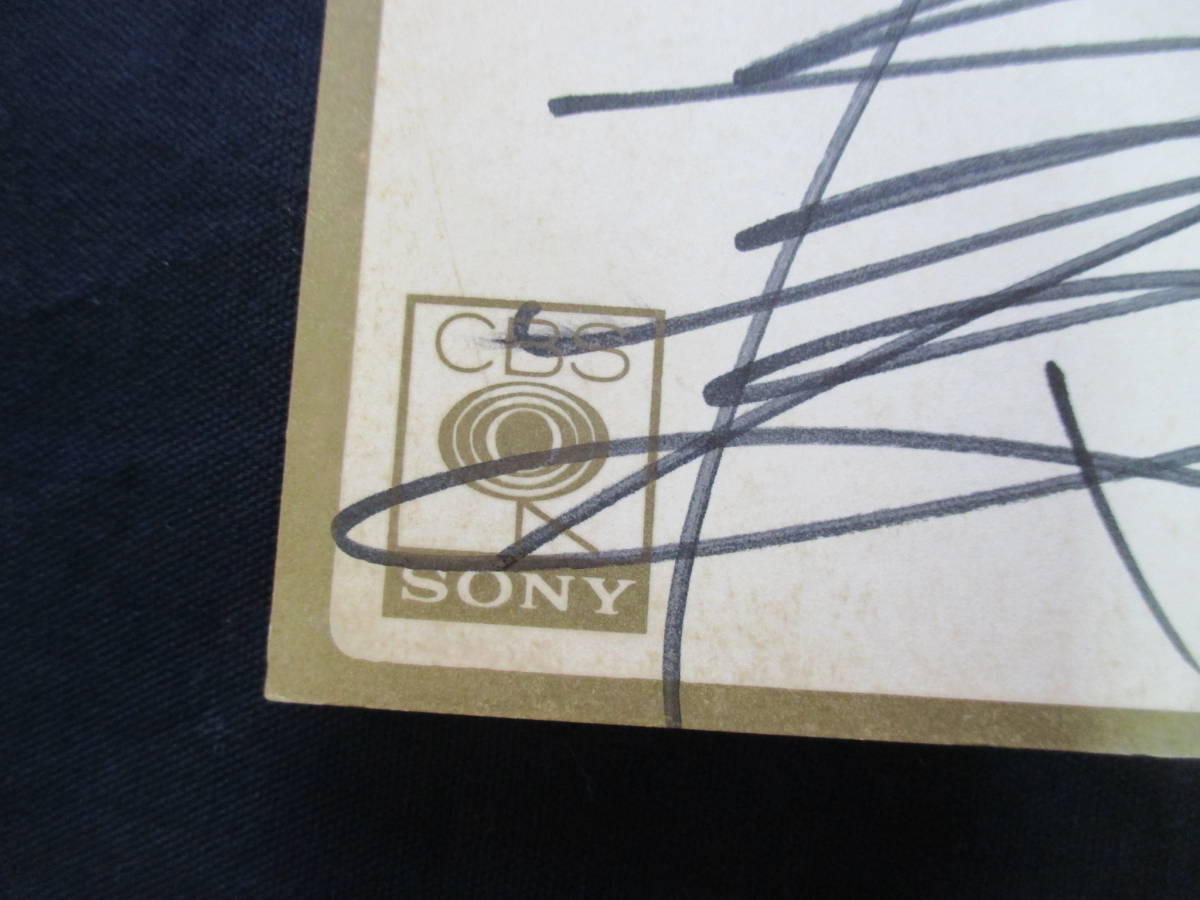 代購代標第一品牌－樂淘letao－xyu★サイン-B98★バンバン ばんばひろふみ 今井ひろし CBSソニー サイン色紙★