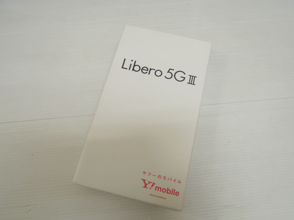 Yahoo!オークション - 3967) 新品 Y mobile Libero5GⅢ ホワイト A202Z...