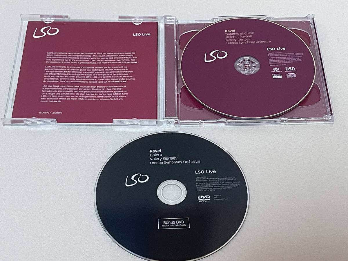 Yahoo!オークション - 自主 SACD(HB)＋DVD ラヴェル バレエ「ダフニス...